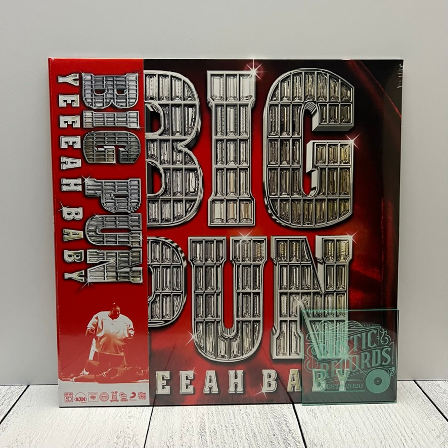 Big Pun - Yeeeah Baby (Limited Edition/Numbered/Colored Vinyl) – Rustic ...